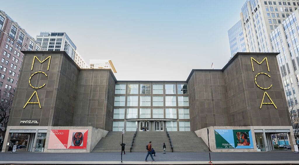 Visit - MCA Chicago